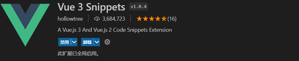 前端基础：仅用于windows环境安装_node14安装-CSDN博客