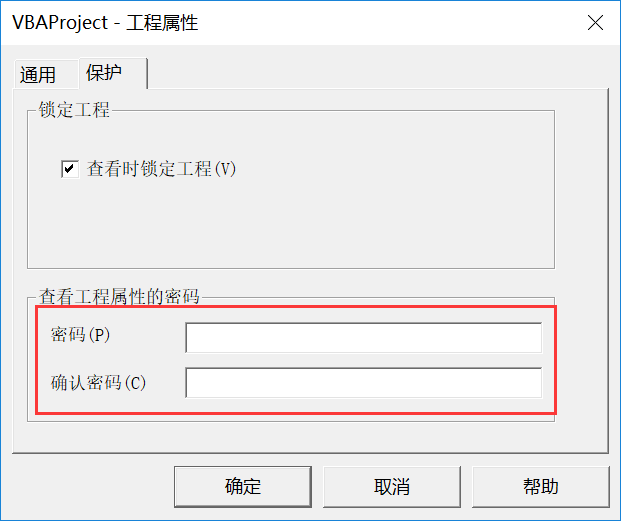 Excel中的xlsm文件怎么查看vba代码_怎么查看xlam文件的代码-CSDN博客