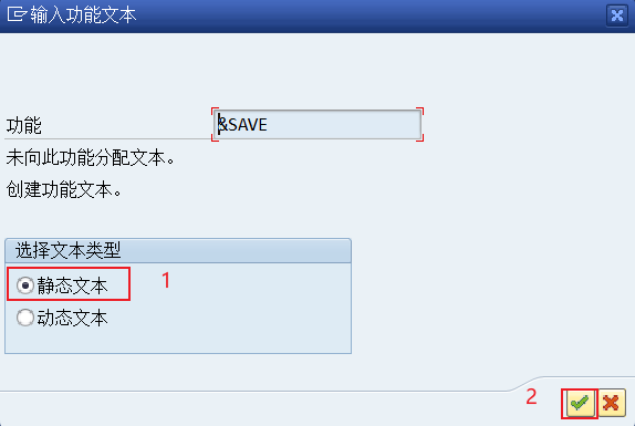 ABAP基础_abap loop with key-CSDN博客