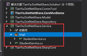ASP.NET Core Web 应用程序系列（一）- 使用ASP.NET Core内置的IoC容器DI进行批量依赖注入_netcore 内置注入器-CSDN博客