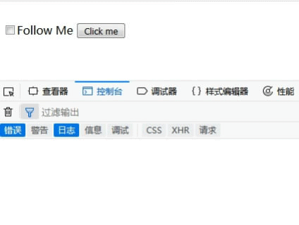 jQuery: 判断checkbox复选框是否被选中_复选款如何判断选中或取消-CSDN博客