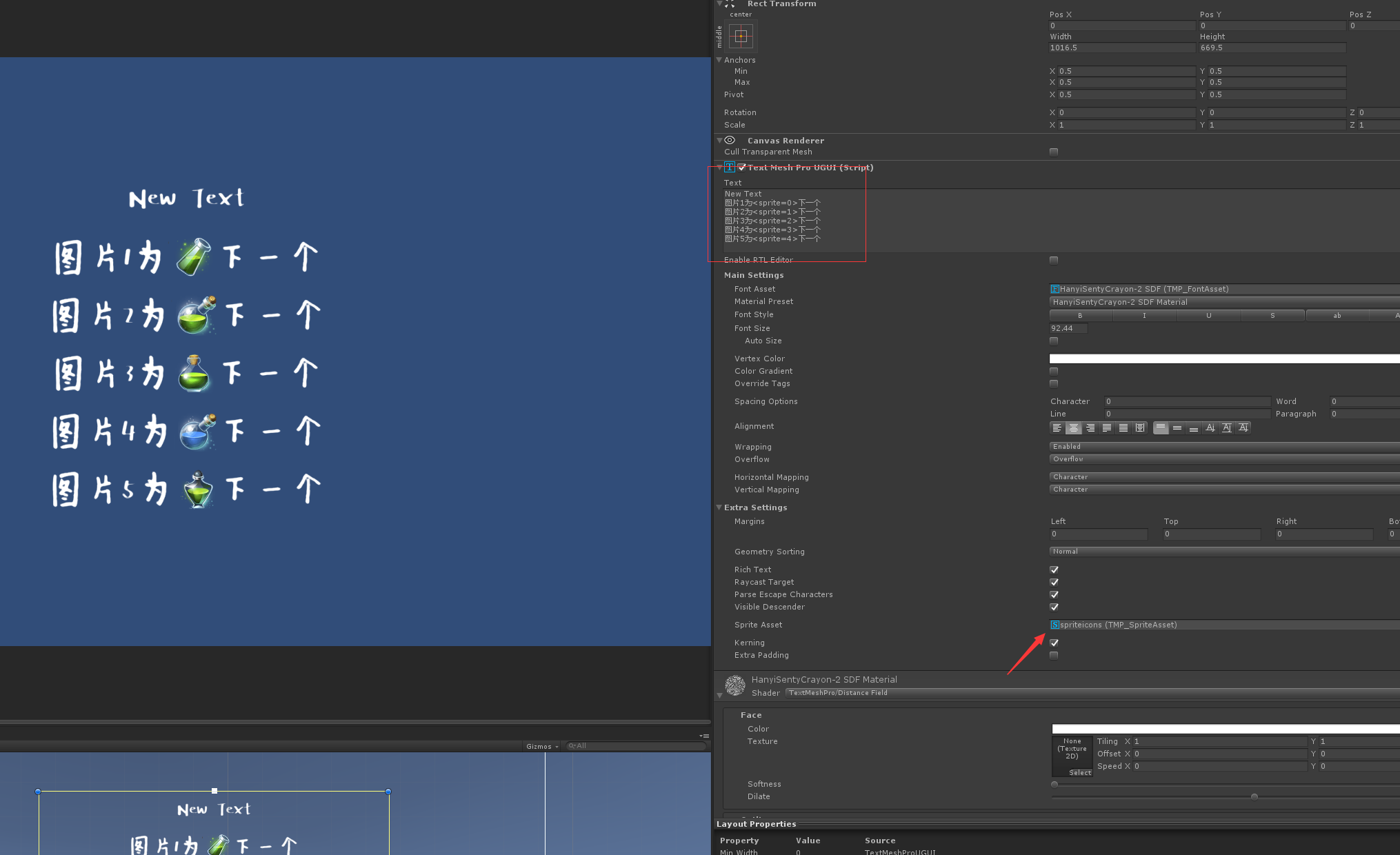 Text Mesh Pro --- Sprite Asset 创建-CSDN博客