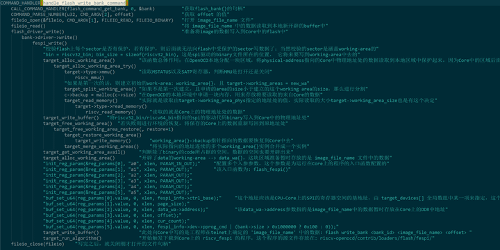 OpenOCD刷写FLASH代码结构浅析(基于RISCV)_openocd源码解析-CSDN博客