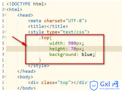 Html设置顶部div固定div Css顶部固定不动的实现方法 Csdn博客