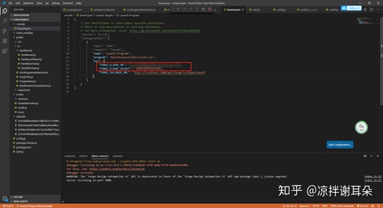 revit转json_BIM学习心得10-搭建一个本地Revit模型展示在网页上的平台-CSDN博客