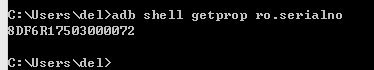 adb命令——基础系统类命令 ——adb shell getprop 获取系统属性-CSDN博客