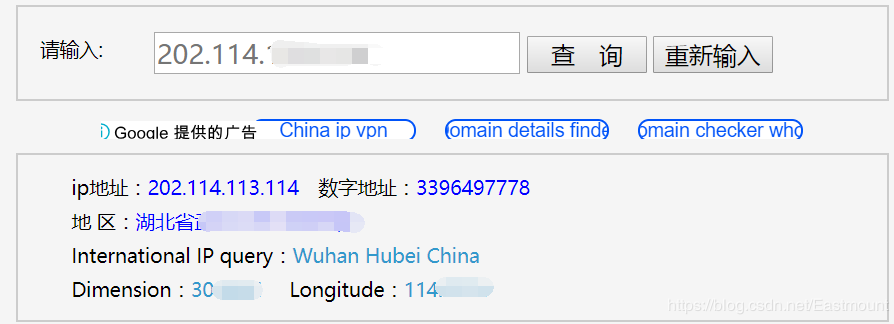 网络安全自学篇之Web漏洞及端口扫描之Nmap、ThreatScan和DirBuster工具-CSDN博客