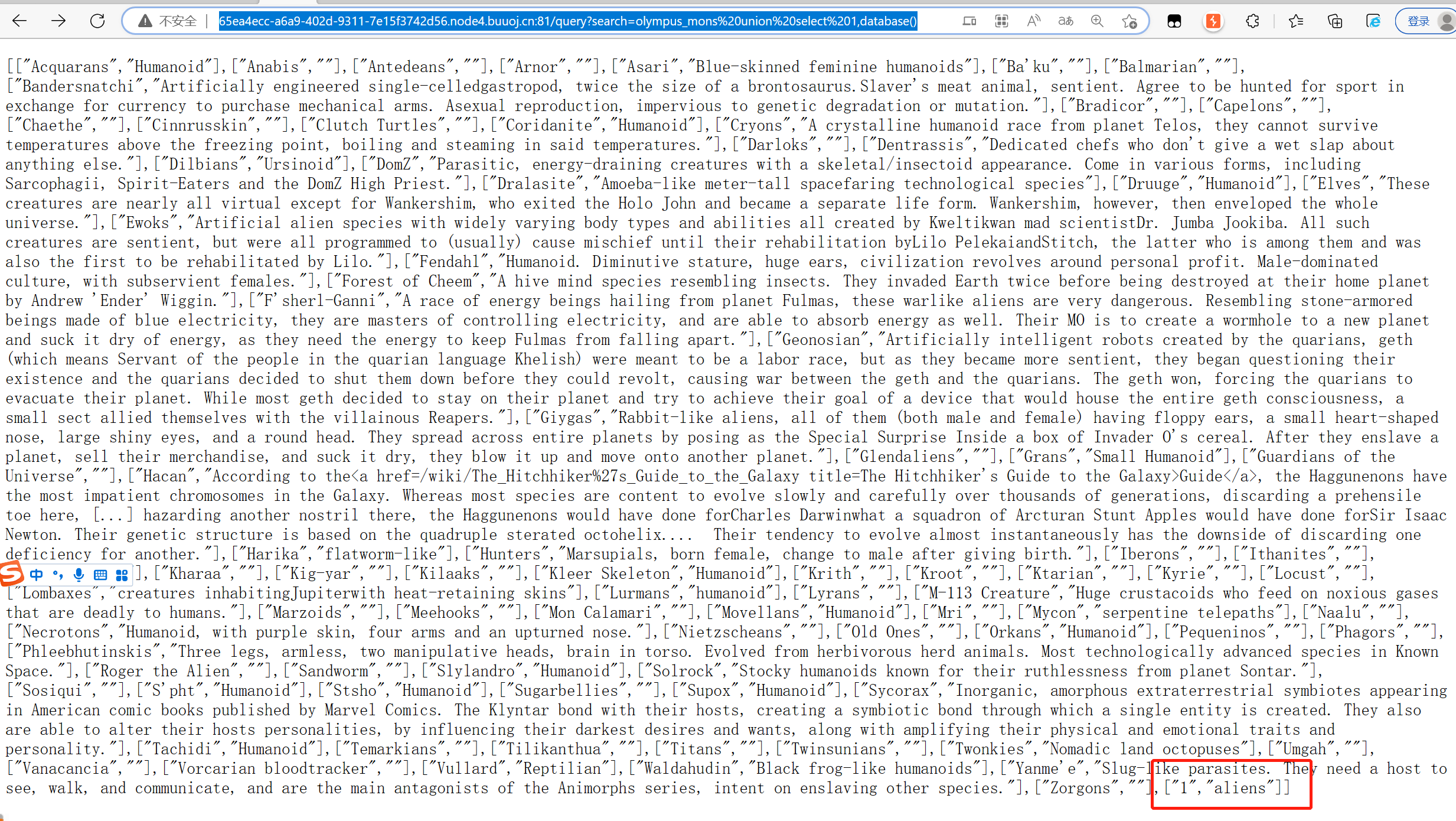 [b01lers2020]Life on Mars-CSDN博客