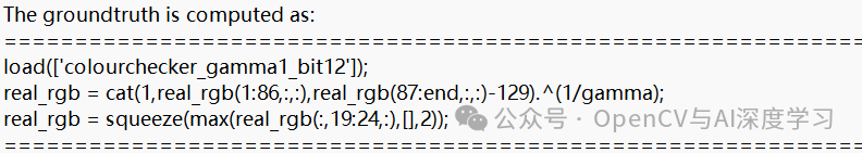 OpenCV自带的三种白平衡算法使用演示(代码 + 效果)_opencv 白平衡-CSDN博客