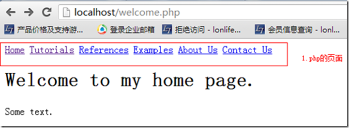Include用法phpphp之include的使用 Csdn博客 