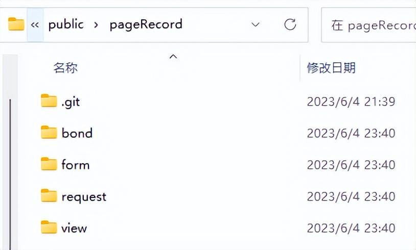 让你的系统支持git管理：使用isomorphic-git让数据库具备版本控制-CSDN博客