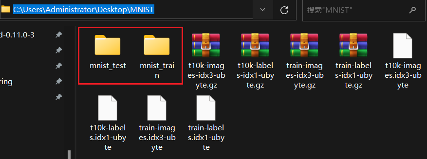「MNIST」手写数字数据集下载并转换为图片格式（.png）-CSDN博客