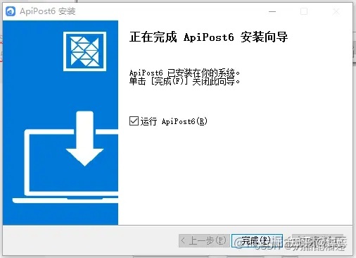 ApiPost下载、安装_apipost下载安装教程-CSDN博客