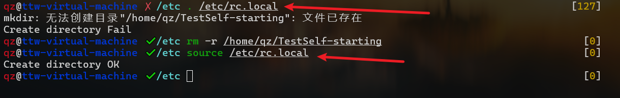 Ubuntu18-Linux开机自启配置rc-local_ubuntu18设置开机自启-CSDN博客