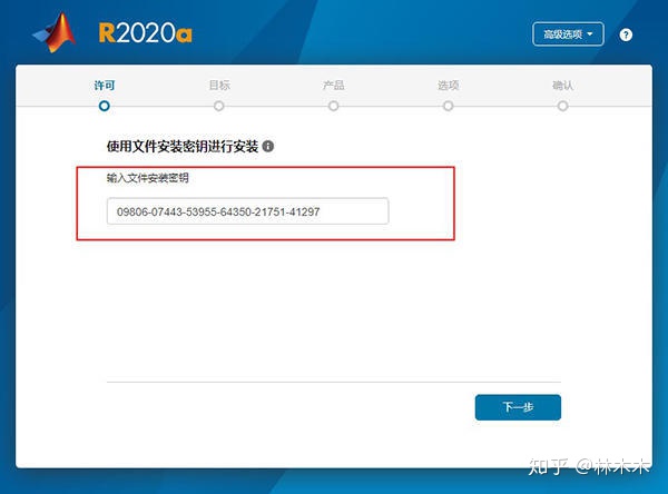 simulink中文_MATLAB2020（商业数学软件）中文版分享_weixin_39843698的博客-CSDN博客
