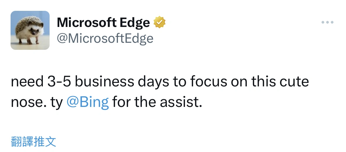 微软 Edge 浏览器吉祥物 “EdgeHog“ 亮相-CSDN博客
