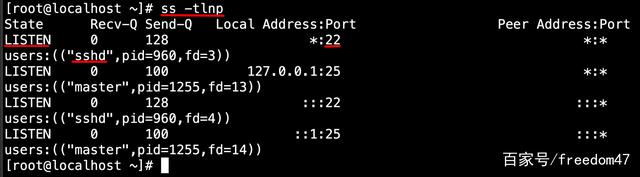 iptables配置NAT实现端口转发与ss命令的讲解_iptables 端口转发-CSDN博客