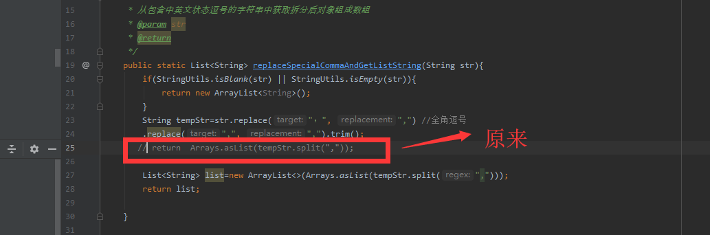 List add List java lang UnsupportedOperationException list Add Java lang 