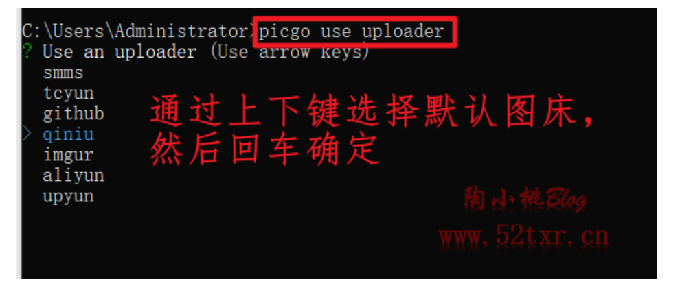 超详细配置Marktext的Picgo-Core图片上传到七牛云图床_pdfjs 七牛云-CSDN博客
