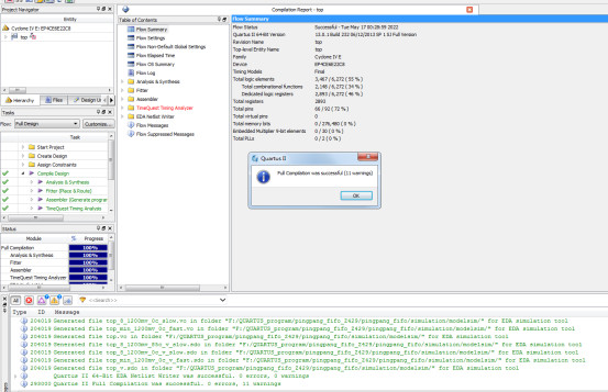 基于“ ping pang buffer”的数据流设计Verilog代码Quartus仿真_pipo buffer verilog-CSDN博客