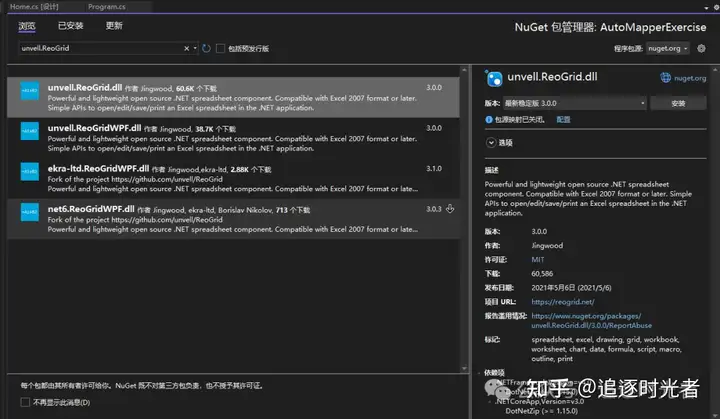 代替excel Reogrid Net开源快速、强大的电子表格组件reogrid Save Excel2007 Csdn博客 3679