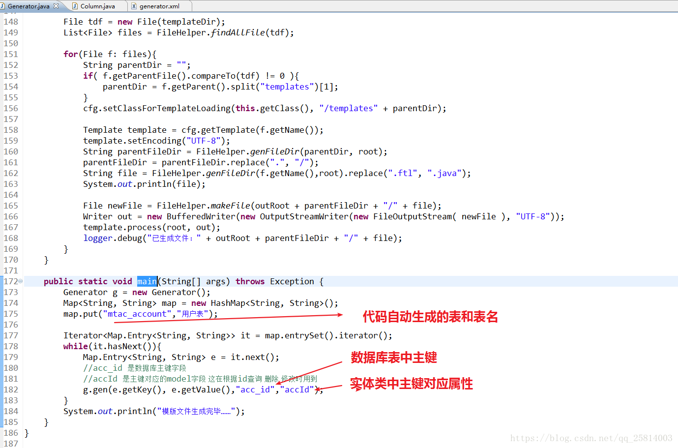 Java代码自动转换成go代码java代码自动生成 Go语言中文社区 Csdn博客