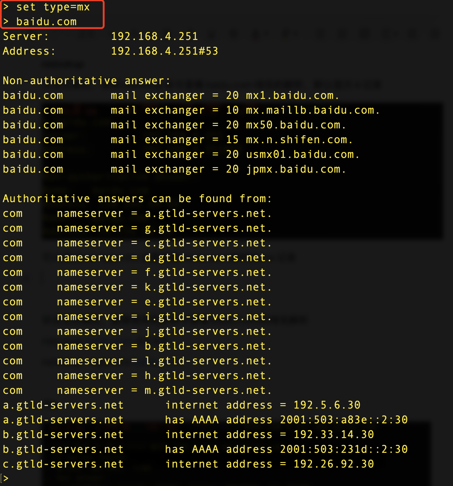 Dns解析dns解析结果 Csdn博客 