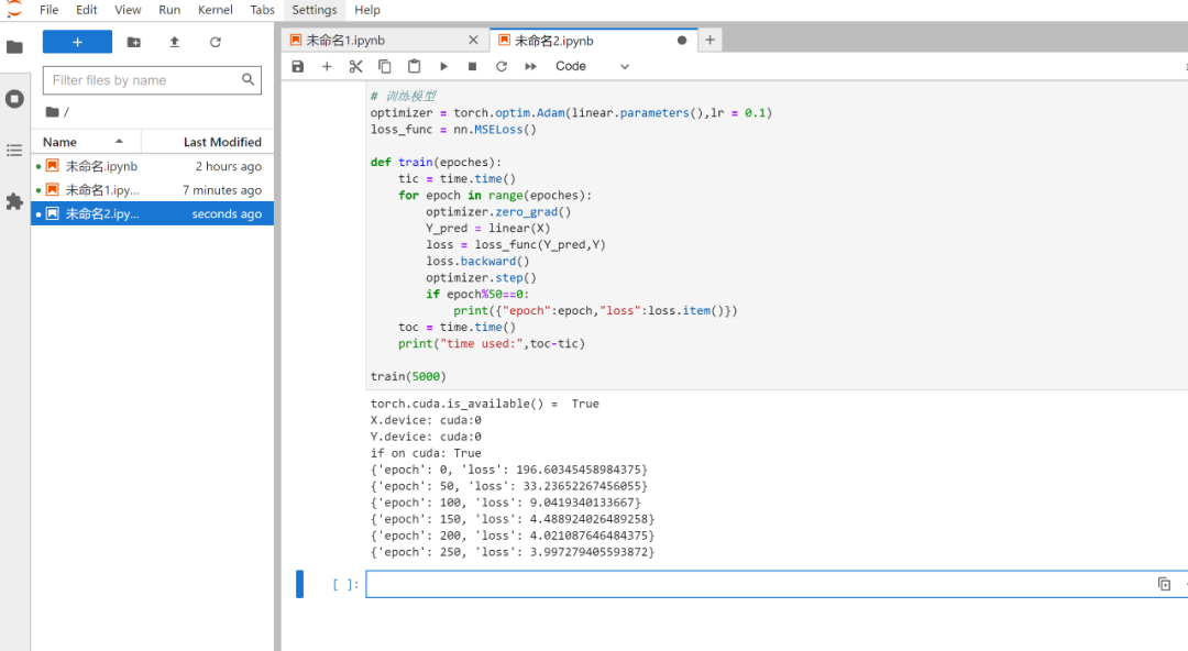 OrionX vGPU研发测试场景下最佳实践之Jupyter模式_趋动科技 jupyter notebook架构-CSDN博客