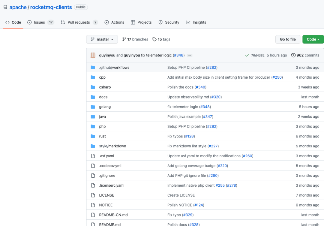大家心心念念的 RocketMQ 5.x入门手册来喽-CSDN博客
