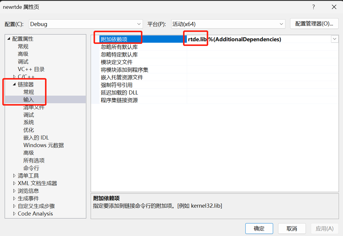 Windows10安装UR_RTDE总结_vs2019 安装ur-rtde-CSDN博客