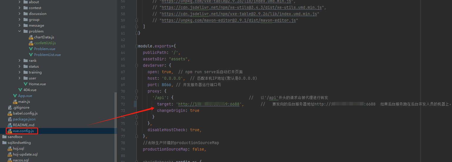 HOJ项目部署-前端定制案例分享:默认显示标签、 编辑器修改、导航栏、增加按钮音效、模拟机械键盘、AC彩带鼓掌喝彩特效、大屏、宠物升级等 ...