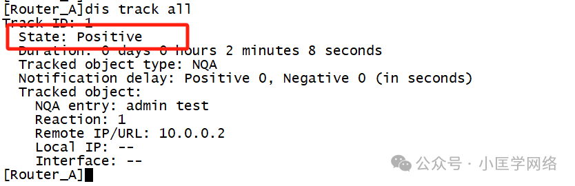 网络技术：网络质量分析NQA理论+实验_netquality-CSDN博客