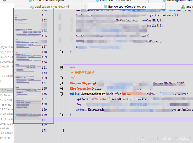 IntelliJ IDEA 15款 神级超级牛逼插件推荐_idea illuminated cloud有什么用-CSDN博客
