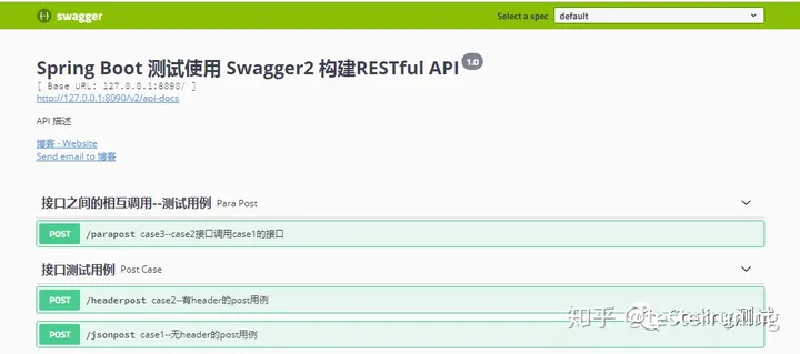 七天搞定java接口自动化测试实战,一文搞定java接口自动化测试教程 Csdn博客