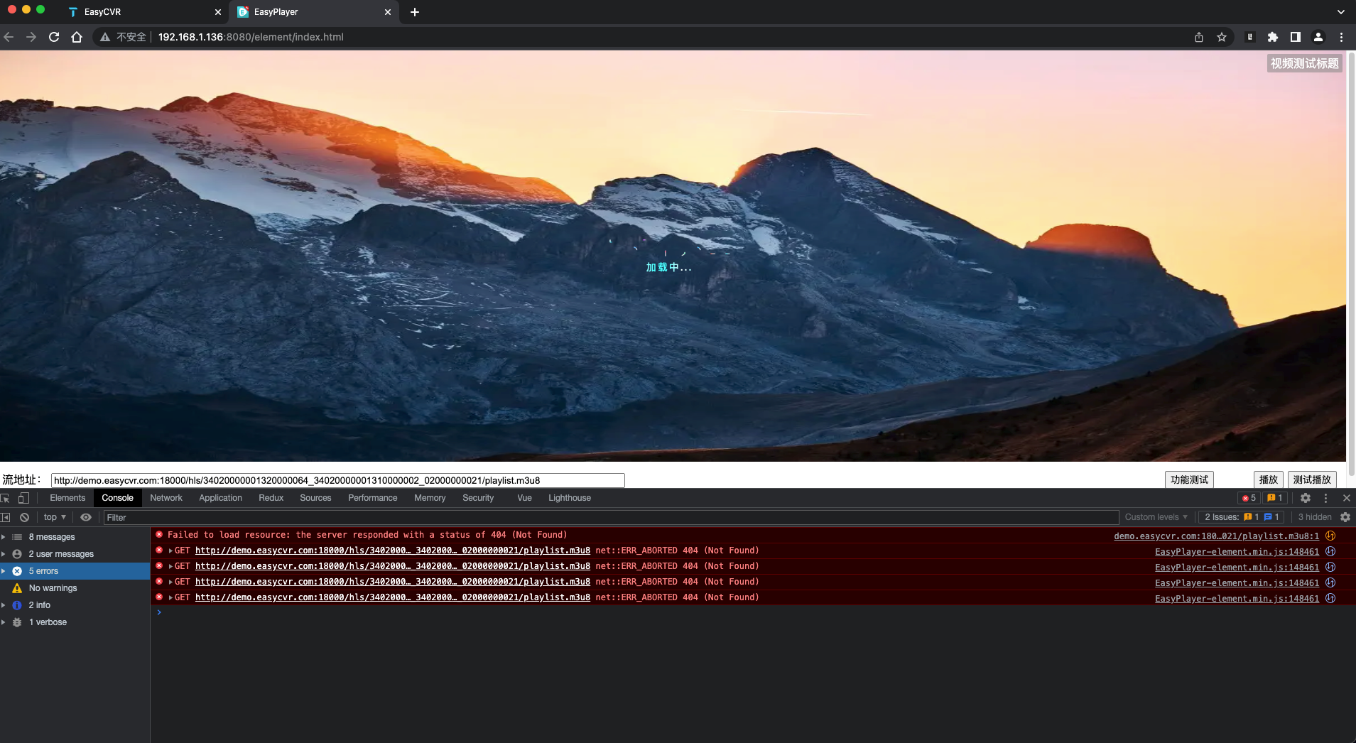 Easyplayer流媒体播放器播放hls视频，起播速度慢的技术优化easyplayer 请求m3u8 频繁 Csdn博客 