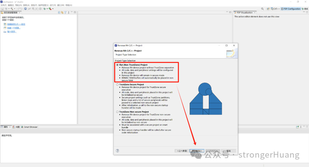 瑞萨RA8系列教程 | RA8输出PWM实现方法-CSDN博客