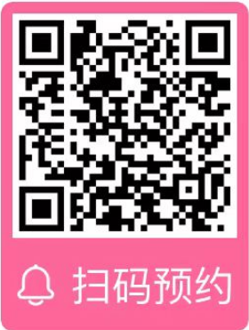 nice！这是一个快速了解LLM时代下最新研究的学术分享平台-CSDN博客