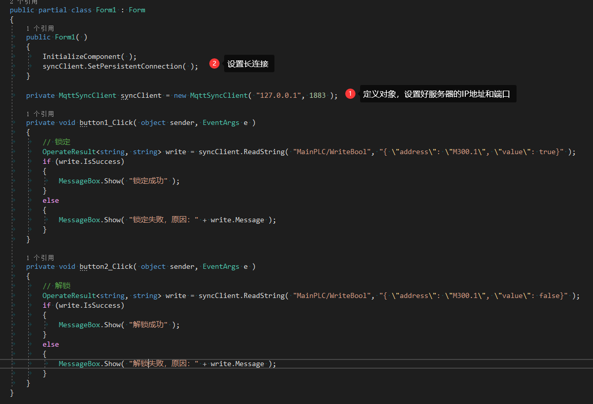 基于HslCommunication公开PLC读写给第三方程序 C#,Java,Python分布式读写PLC数据_hslcommunication java-CSDN博客