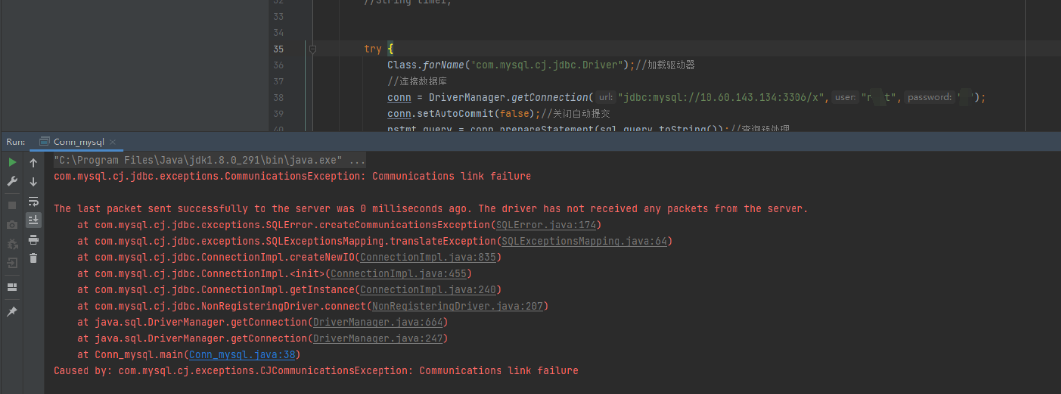 Mysql Ssl连接问题 Musql开启ssl后无法连接 Csdn博客