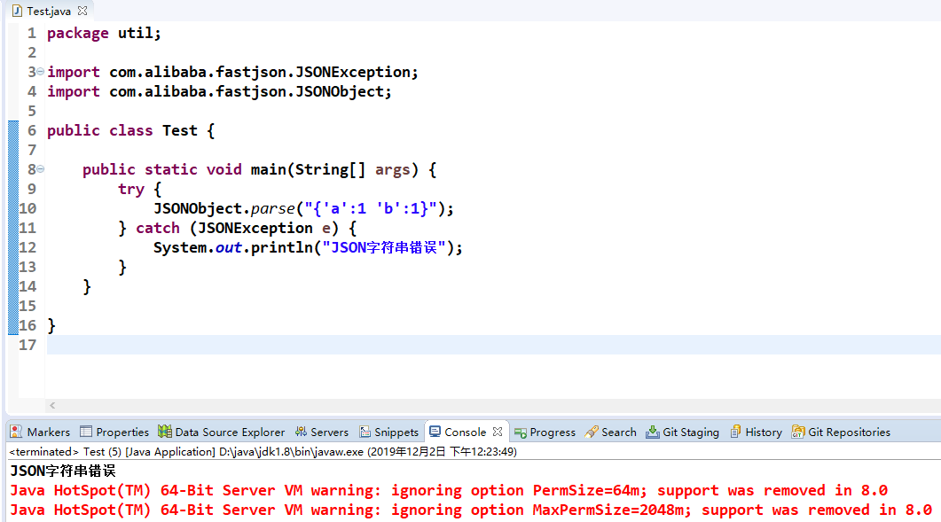 ScriptEngineManager类(Java和JS互相调用)_scriptenginemanager js-CSDN博客