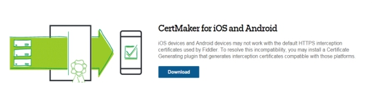 安装fiddler_fiddlercertmaker-CSDN博客