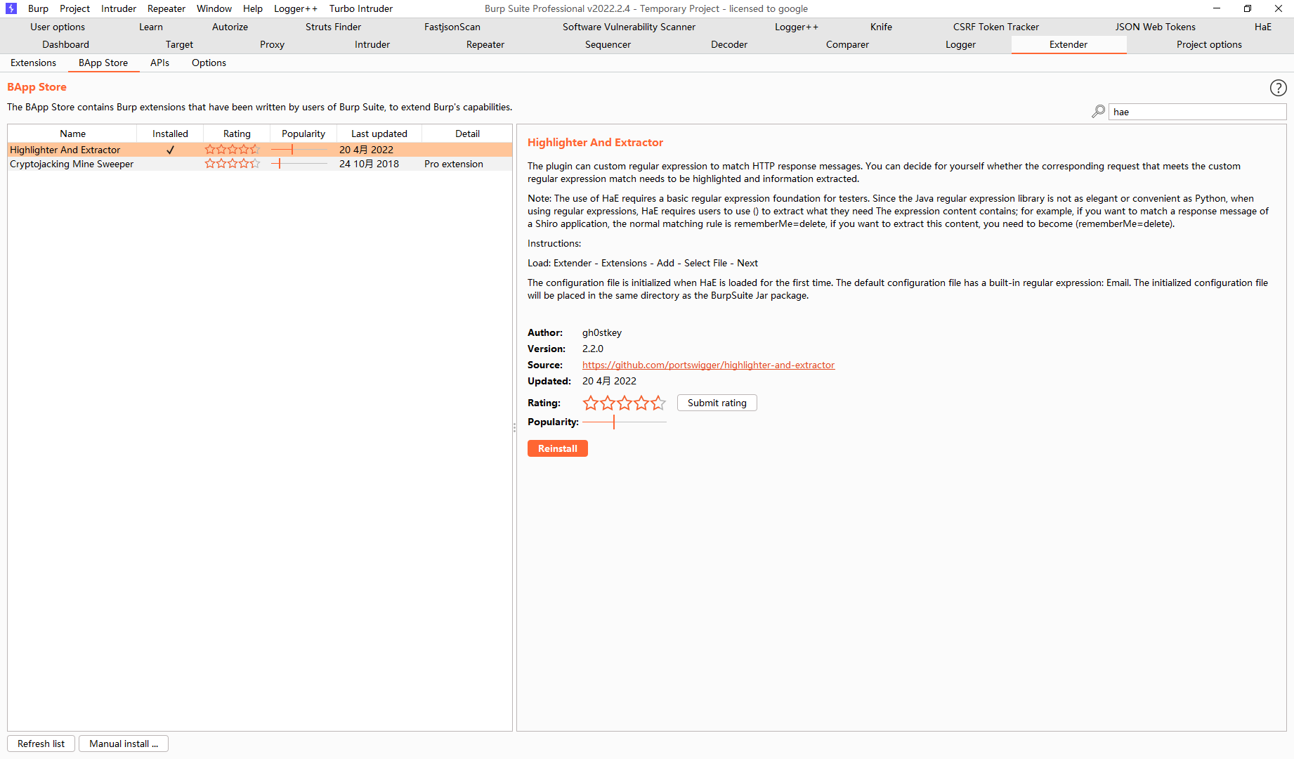 Burp插件整理-CSDN博客