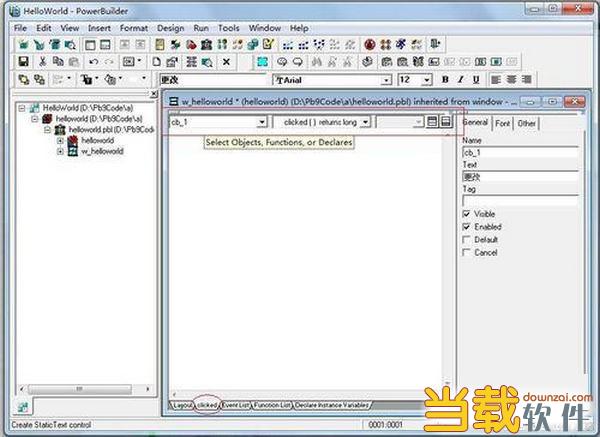 oracle 下载 pb12.5,PowerBuilder 12.6-CSDN博客