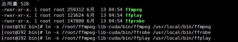 FFmpeg`硬件加速并且在代码中使用`NVIDIA`的编解码器_ffmpeg cuda加速-CSDN博客