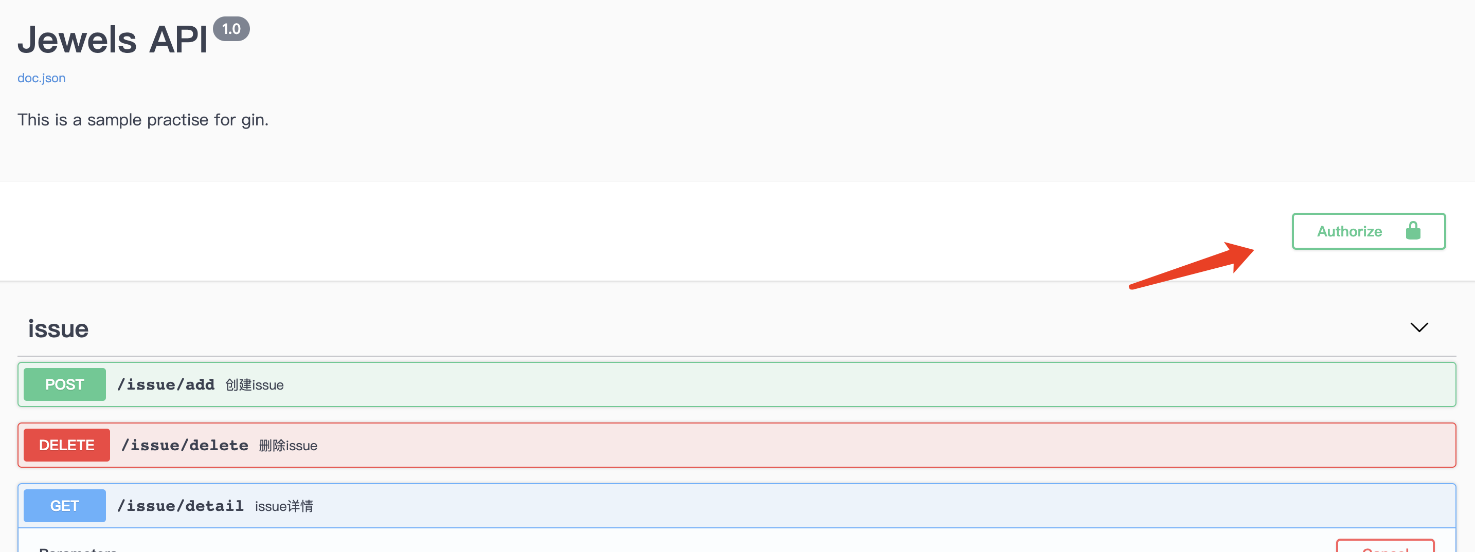 go swagger + gin 生成管理api 接口_swaggo apikeyauth-CSDN博客