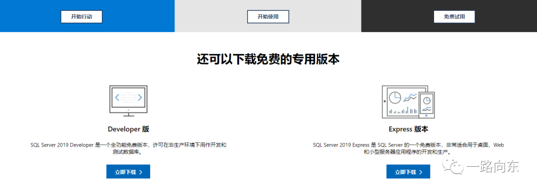 Windows下sql Server数据库及数据库管理系统ssms测试安装ssms Setup Chs Csdn博客