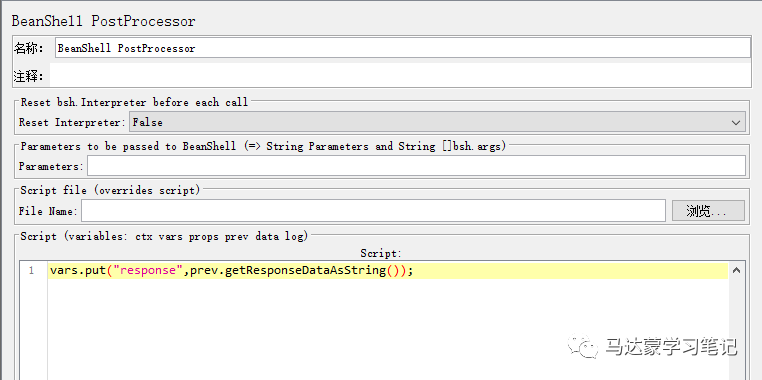 Jmeter 常用后置处理器使用_apache jmeter接口文档登录接口怎么完成后置处理器获得data-CSDN博客