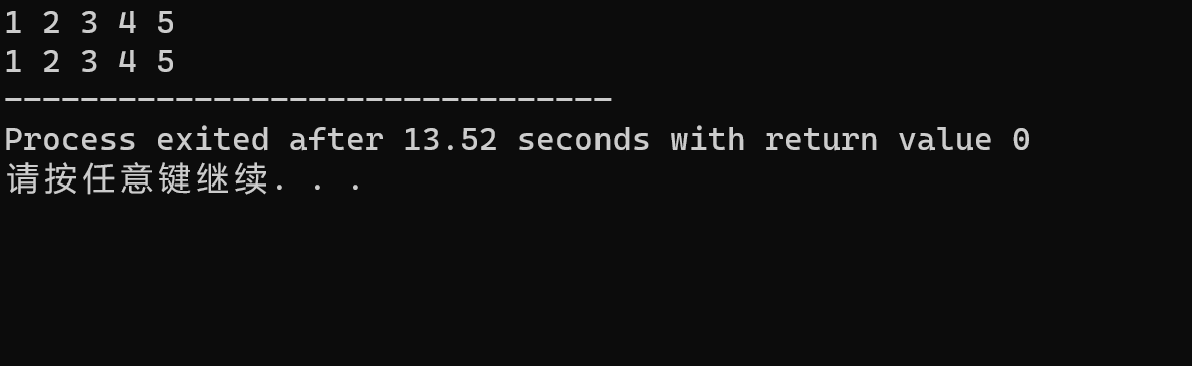 malloc()函数和free()函数的浅解_malloc()和free()-CSDN博客